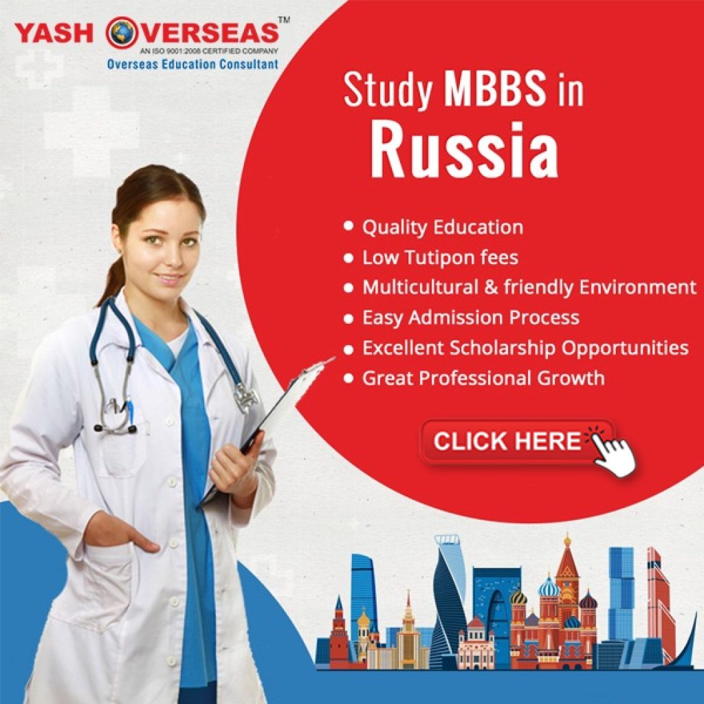 Emilio Aguinaldo College Of Medicine, Tuition Fee, Ranking | MBBS in ... Emilio Aguinaldo College Of Medicine, Tuition Fee, Ranking | MBBS in ...